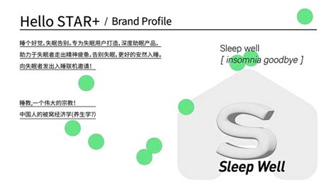 设计 平面设计 品牌设计 包装设计 图形设计 插画 花瓣网
