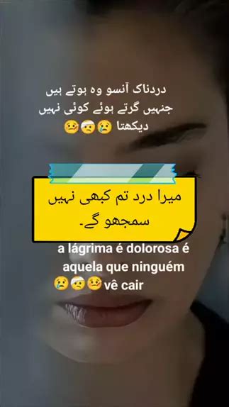 سکس سایا کریم Discover