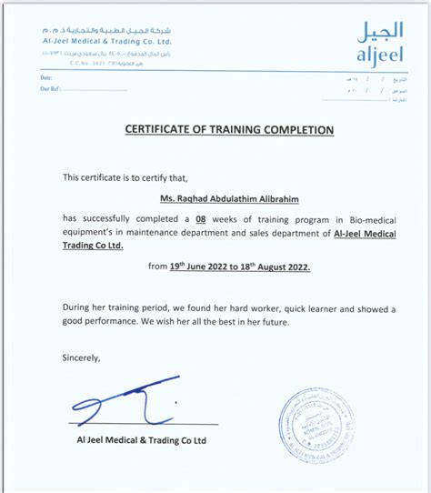 Raghad Alibrahim On Linkedin Training