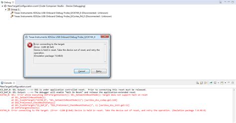 CCS AWR1642 Question About Flash Load Sensors Forum Sensors TI E2E Support Forums