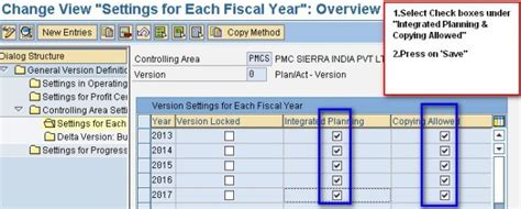 how to maintain versions in sap