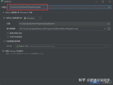 python图形界面 pyqt5入门教程 知乎