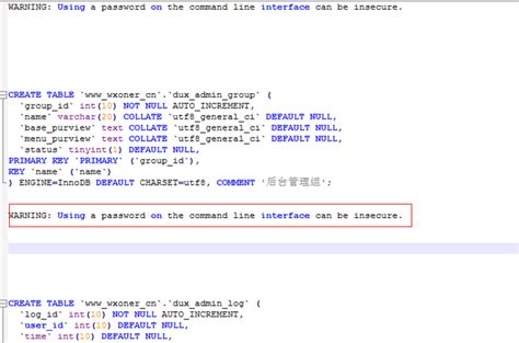 mysql frm ibd 恢复工具 通过 frm 和 ibd 批量恢复mysql数据 csdn博客