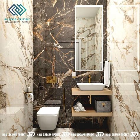 Глянцевый керамогранит. Polished porcelain stoneware | Arredo bagno ...