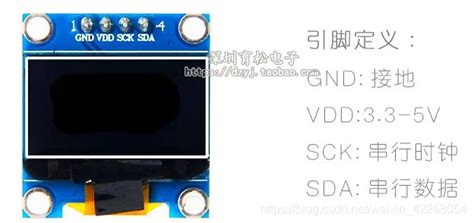 Esp8266nodemculua语言iic驱动oled屏幕lua Oled Csdn博客