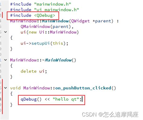windows 系统下Qt 与卸载 qt卸载 CSDN博客
