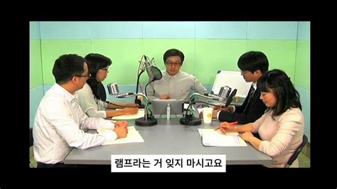 L R 영어 발음 더 맛깔라게 하는 방법 Youtube