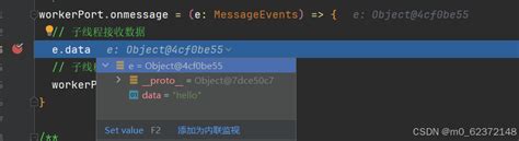 鸿蒙（arkts）多线程如何使用，taskpool，worker的区别和使用方式和限制。为什么arkts使用线程的限制这么多 Csdn博客