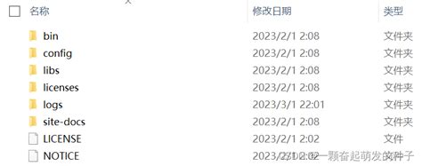 windows系统下快速启动kafka windows启动kafka csdn博客