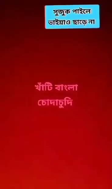 Sexy Girl Sex With Brother