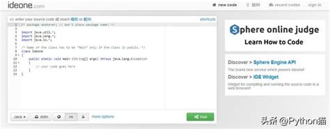 如何免安装使用 Python？推荐 17 个在线的 Python 解释器 每日头条