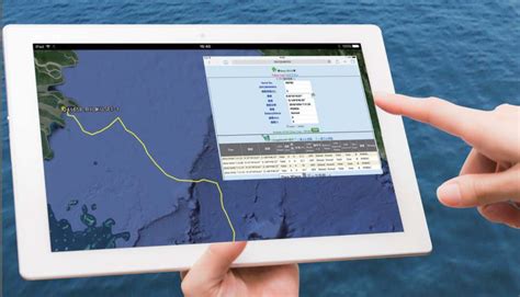 Vessel Monitoring System VMS For Private Boat Monitoring Fishing Equipments Products