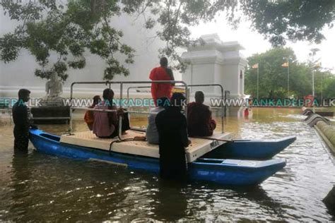 පොලොන්නරුවට මහ වැසි සෝමාවතියත් යටවේ Lankadeepa Online