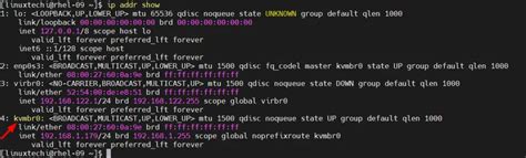 How To Install KVM On RHEL Step By Step