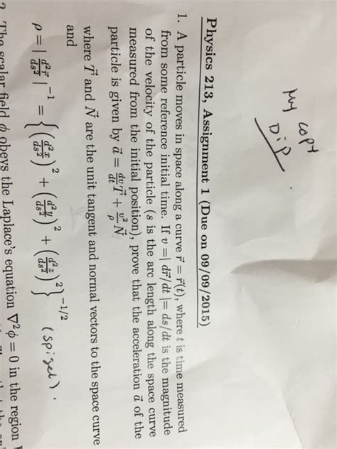 Solved A Particle Moves In Space Along A Curve R R T Chegg