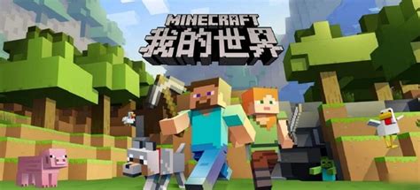 我的世界hmcl怎么装光影 我的世界hmcl装光影方法 梦幻手游网