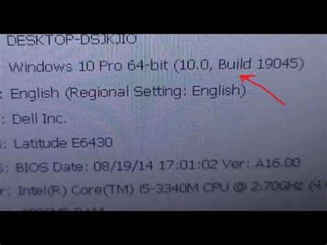 How To Check Build Version In Windows 10 How To Check Build Version In Laptop YouTube