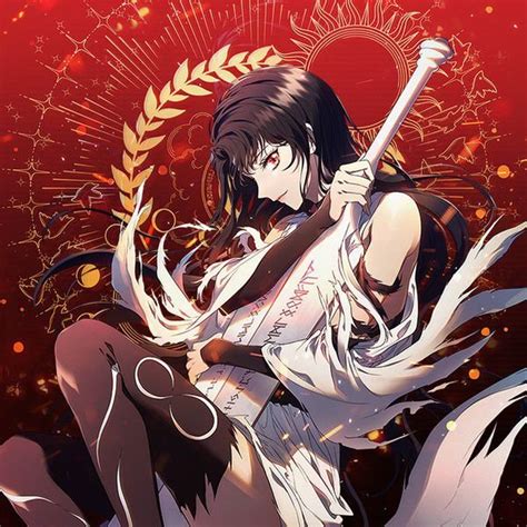 드래곤 레이디 카카오웹툰