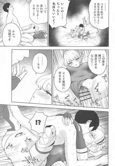 made in maid nhentai hentai doujinshi and manga