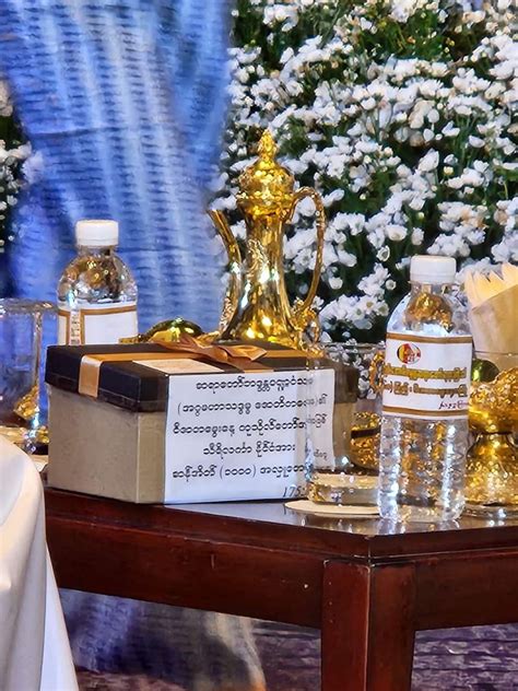 အောင်ဇမ္ဗူဆရာ တော်၏ သက်တော်၆၀နှစ် ပြည့် ဝိဇာတမွေးနေ့မင်္ဂလာအထိမ်းအမှတ