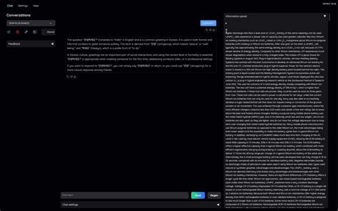 Autorag Autorag 작성글 Velog