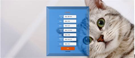附源码计算机毕业设计ssm宠物短期寄养平台基于ssm宠物寄养中心系统 Csdn博客