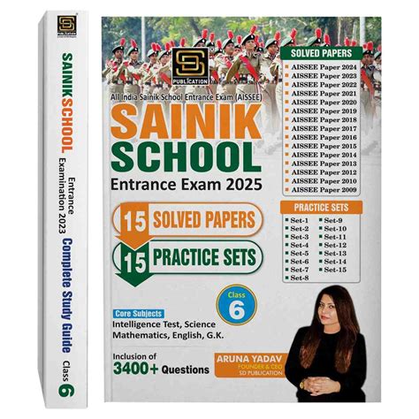 AISSEE 2025 Class 6 Entrance Exam 2 Book Combo Comprehensive Study