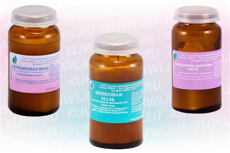 Салициловая или цинковая мазь — что лучше — Сравнение препратов