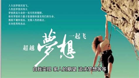 每个人都有感到迷茫的时候,但是我们必须相信自己的能力和潜力 成功语录 成功 语录 激励 信心 前进 改变 进步 努力 目标 每个人都有感到迷茫的时候,但是我们必须相信自己的能力和潜力 成功语录 成功 语录 激励 信心 前进 改变 进步 努力 目标