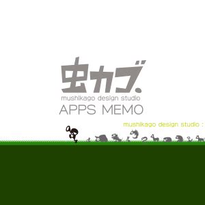 MySQLのDateタイプに日付フォーマットではない文字列を許容する MUSHIKAGO APPS MEMO