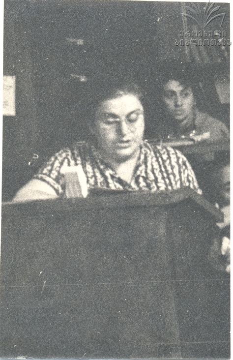 Iverieli ნინო ლაიშვილი კარლ მარქსის სახელობის საქართველოს ს ს რ სახელმწიფო რესპუბლიკურ