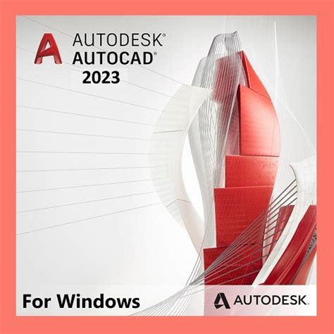 Лицензия AutoCAD