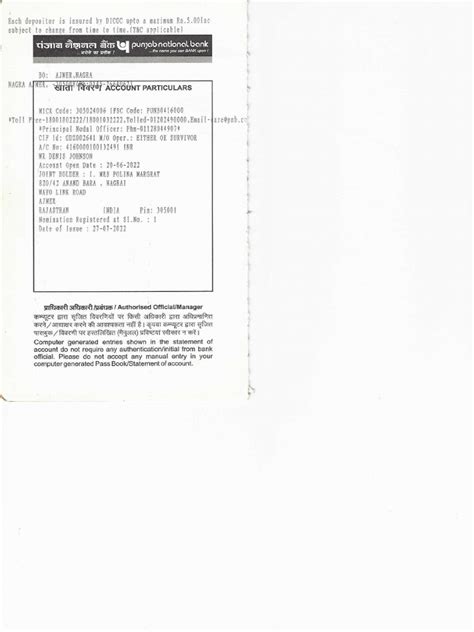Passbook Pdf