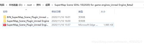 Cesium 数字孪生 超图 Ue4 Unity 基于三维gis 游戏引擎结合示例 Ue4 和 Unity的效果