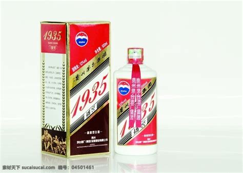 茅台1935高清图素材图片下载 素材编号04501461 素材天下图库