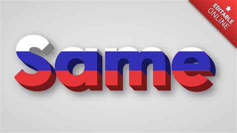 Same Text Effect Generator