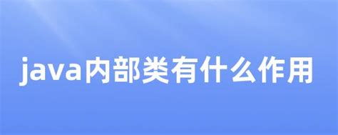 与excel相比，mysql的优势在什么地方 • Worktile社区