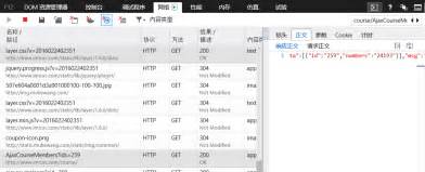 Nodejs 实现爬虫的改造：promise优化、动态页面数据的获取、多个页面并发爬取node 抓取动态xhr Csdn博客