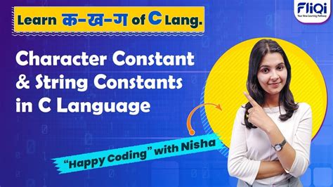 What Is Character Constants And String Constants In C Language Learn