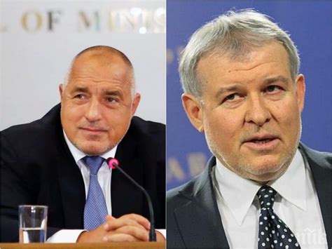 ГОРЕЩА НОВИНА СДС подава ръка на ГЕРБ за коалиция на предстоящите избори Информационна