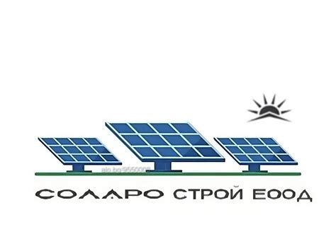 Хасково Обява за работа Монтажник Соларо Строй Фирма Трудов договор Нехранителна промишленост