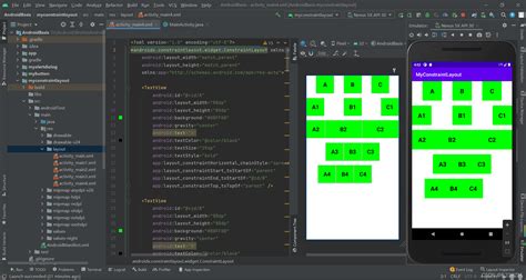 android入门基础教程 android入门教程 csdn博客