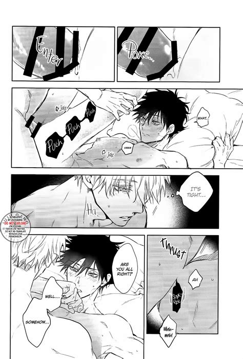 Meltbox A Bouquet For A Corpse Jujutsu Kaisen Dj Eng Page 2 Of 2 MyReadingManga