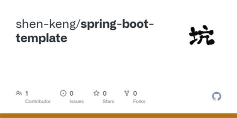 Github Shen Keng Spring Boot Template
