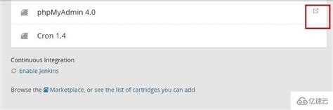 phpmyadmin如何连接数据库 编程语言 亿速云