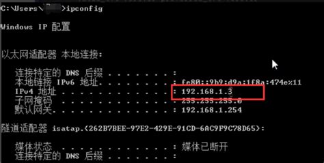 《网络攻击与防御》虚拟机安装实验（1） 云南大学 网络攻击与防御 实验1 csdn博客