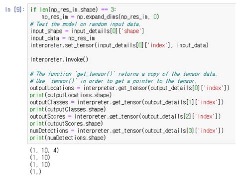 github joonb14 tflitedetection tensorflow lite object detection