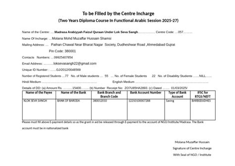 Functional Arabic Course Pdf