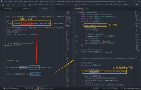 Vue3实战总结vant 固定顶部导航栏 Csdn博客