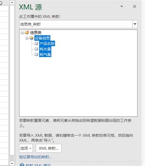 Unity中xml解析unity 解析xml Csdn博客 Unity中xml解析unity 解析xml Csdn博客